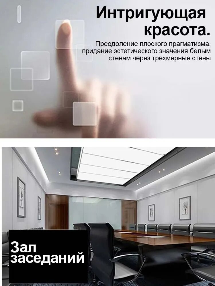 Терморегулятор/термостат для тепловой завесы и водяного тепловентилятора, белый — фото 1