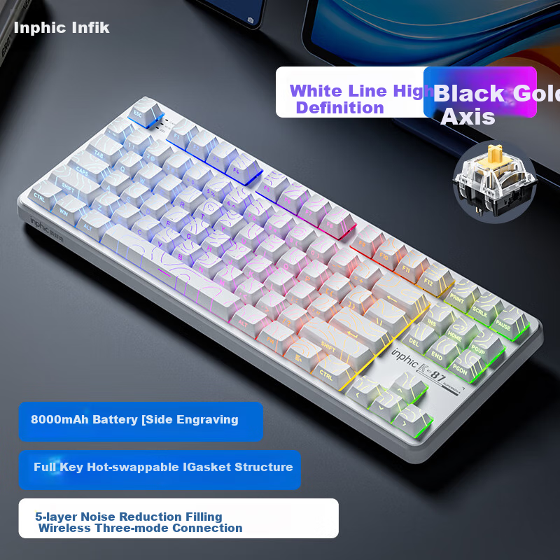 INPHIC K87 беспроводная механическая клавиатура трирежимная Bluetooth проводная 81-90 клавиш с заменой клавиш линейный