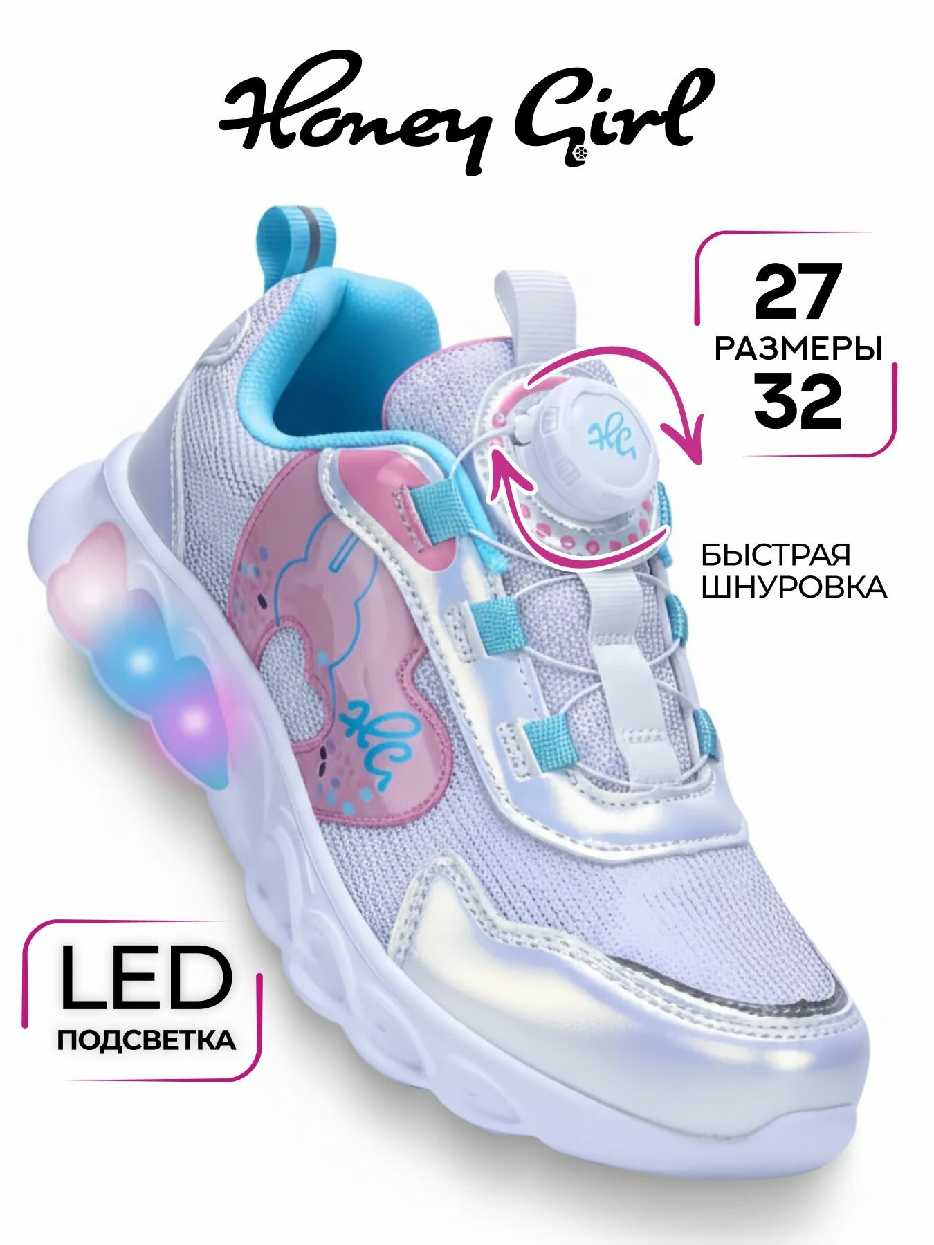 Кроссовки Осень-зима 2025