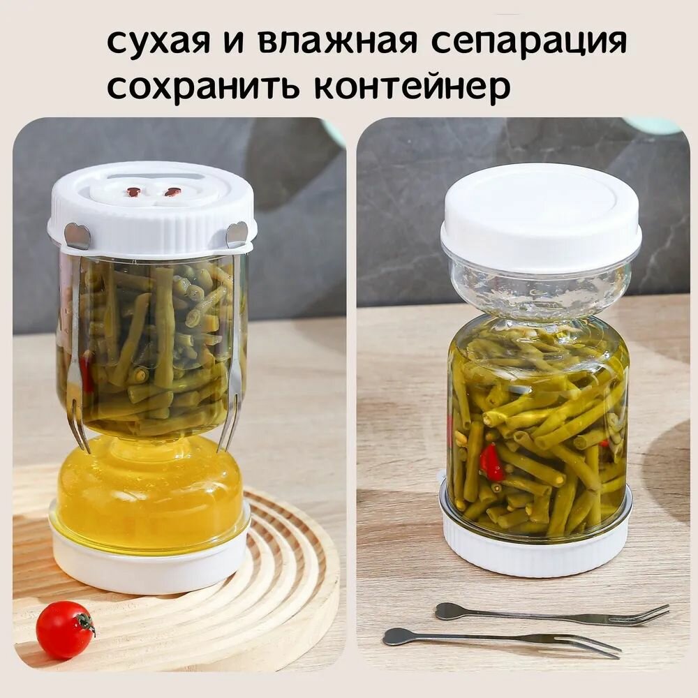 Кадка для засолки, 0.5 л