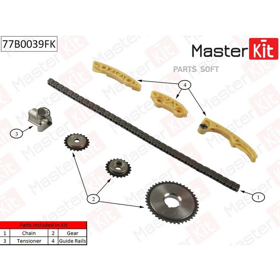MASTERKIT 77B0039FK Комплект цепи ГРМ