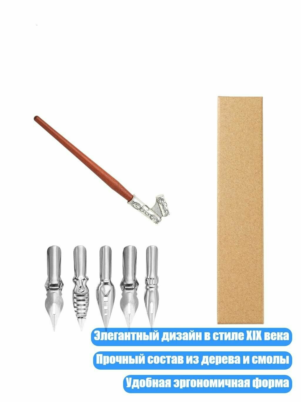 Держатель для перьевого пера из смолы и дерева, - 111