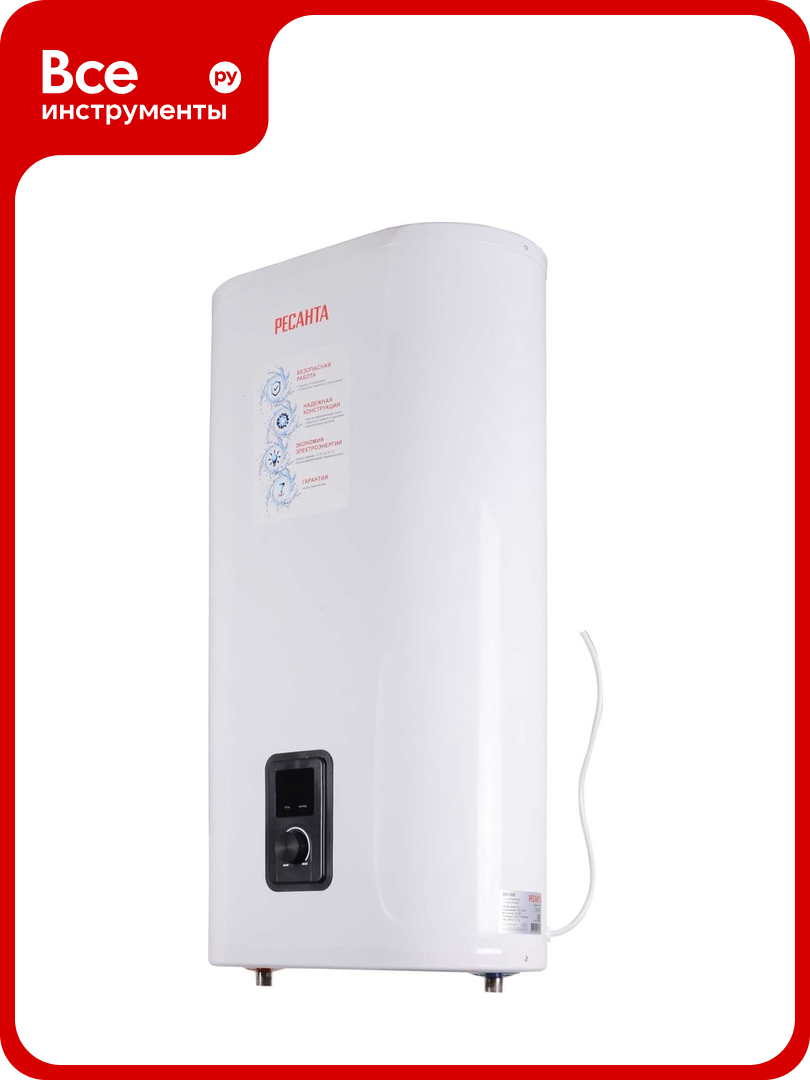 Накопительный водонагреватель Ресанта ВН-50В 74/5/2 электрический настенный из стали с магнитным анодом