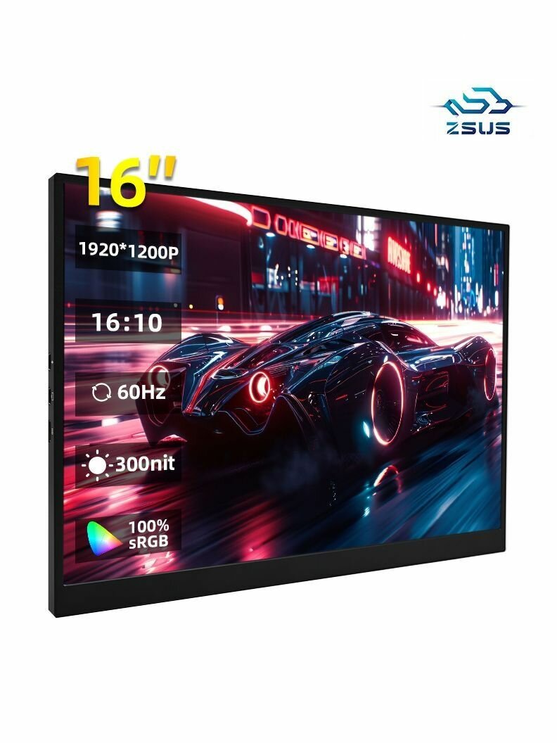 Портативный монитор 16 дюйма 60 Гц 1220P черный