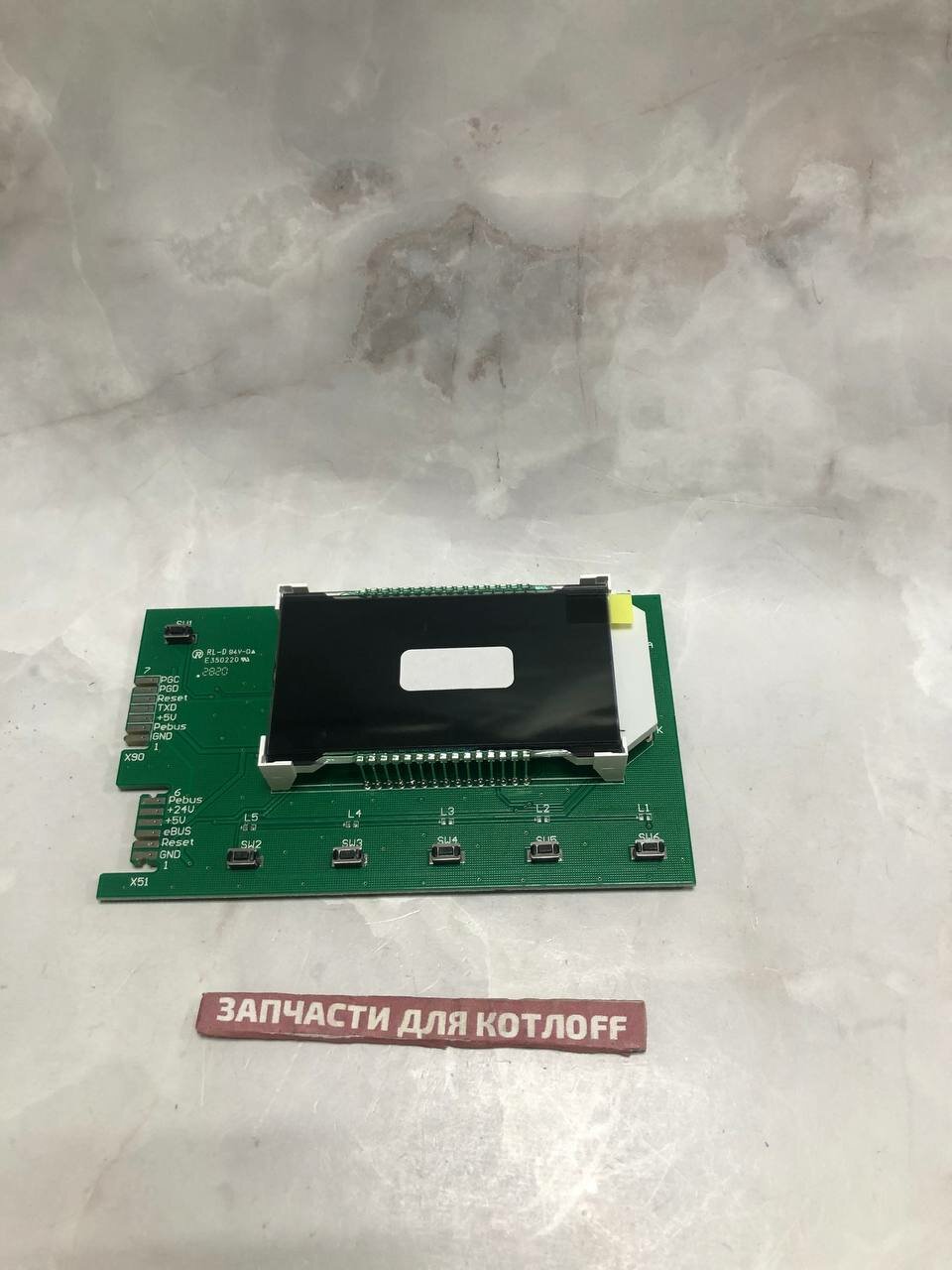 Плата дисплея Protherm 0020233682