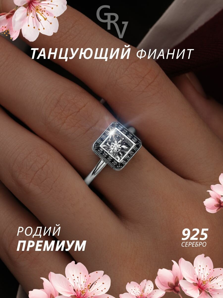 Кольцо тонкое, серебро, 925 проба, родирование, фианит