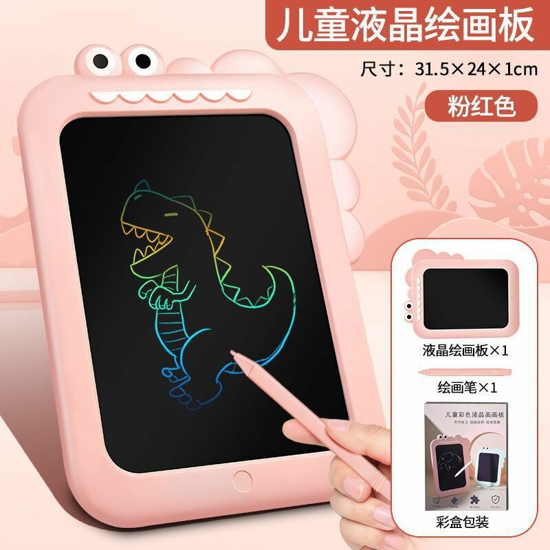 Жидкокристаллическая доска для письма, доска для рукописного ввода, стираемая, прозрачная, электронная доска для рисования, доска для рисования для детей, домашняя доска для студентов, маленькая черная доска