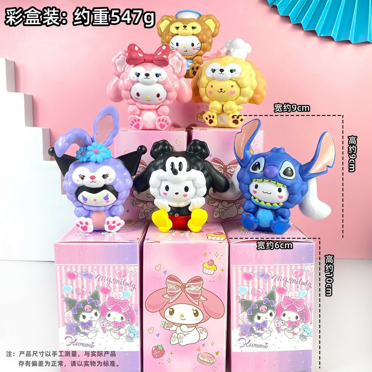 Коллекционные фигурки Sanrio, коробки-сюрпризы, My Melody, Chloe, Cinnamon, Pacha, игрушечные куклы, украшения для автоматов с клешнёй гашапон.