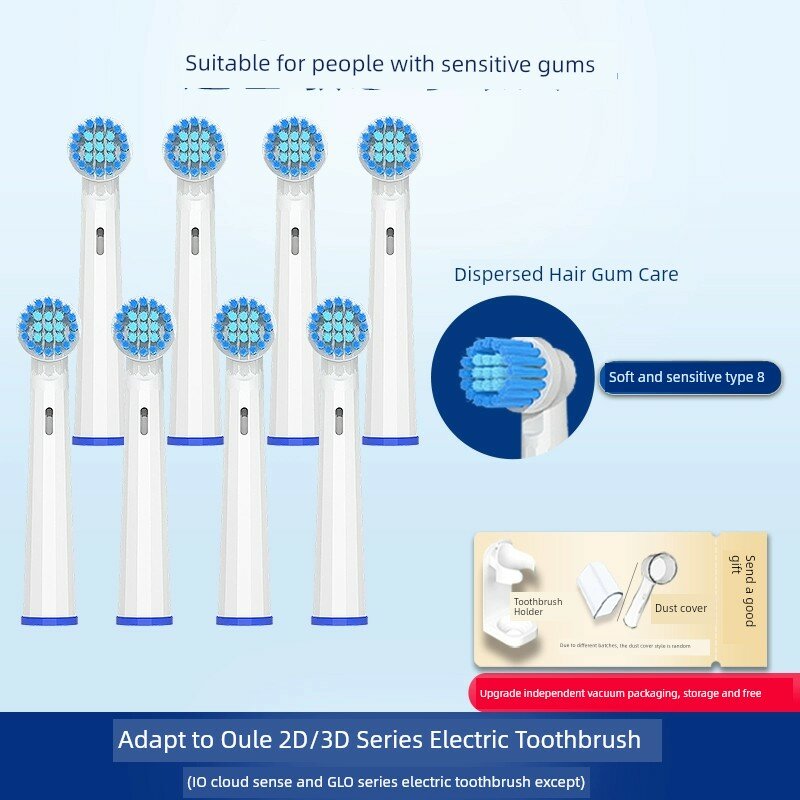 Сменные насадки для электрических зубных щеток Braun Oral-B, совместимые с моделями d100/d12, p2000/pro3 Чувствительный