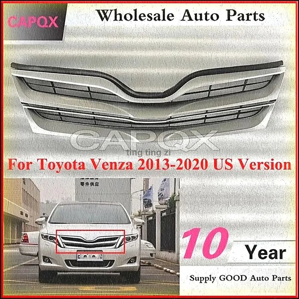 Защита внешних частей автомобиля для Toyota Venza 2013-2020, решетка радиатора, 1 шт.