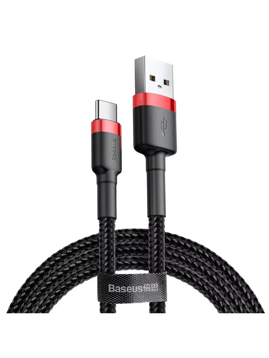 Кабель USB - Type-C для зарядки 3A 1 метр