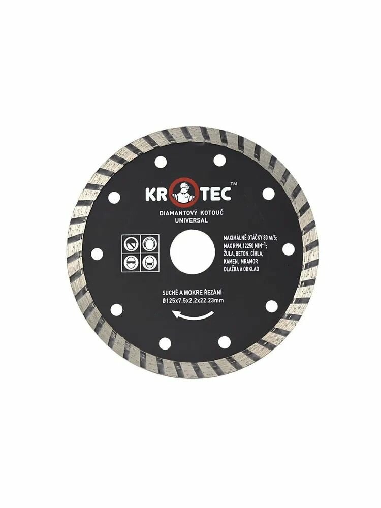 Диск алмазный по бетону KROTEC 125x22.23мм