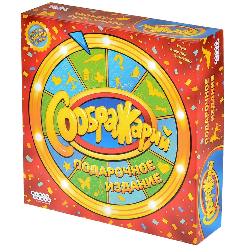Настольная игра "Соображарий", для вечеринки, 2-10 игроков, от 7 лет