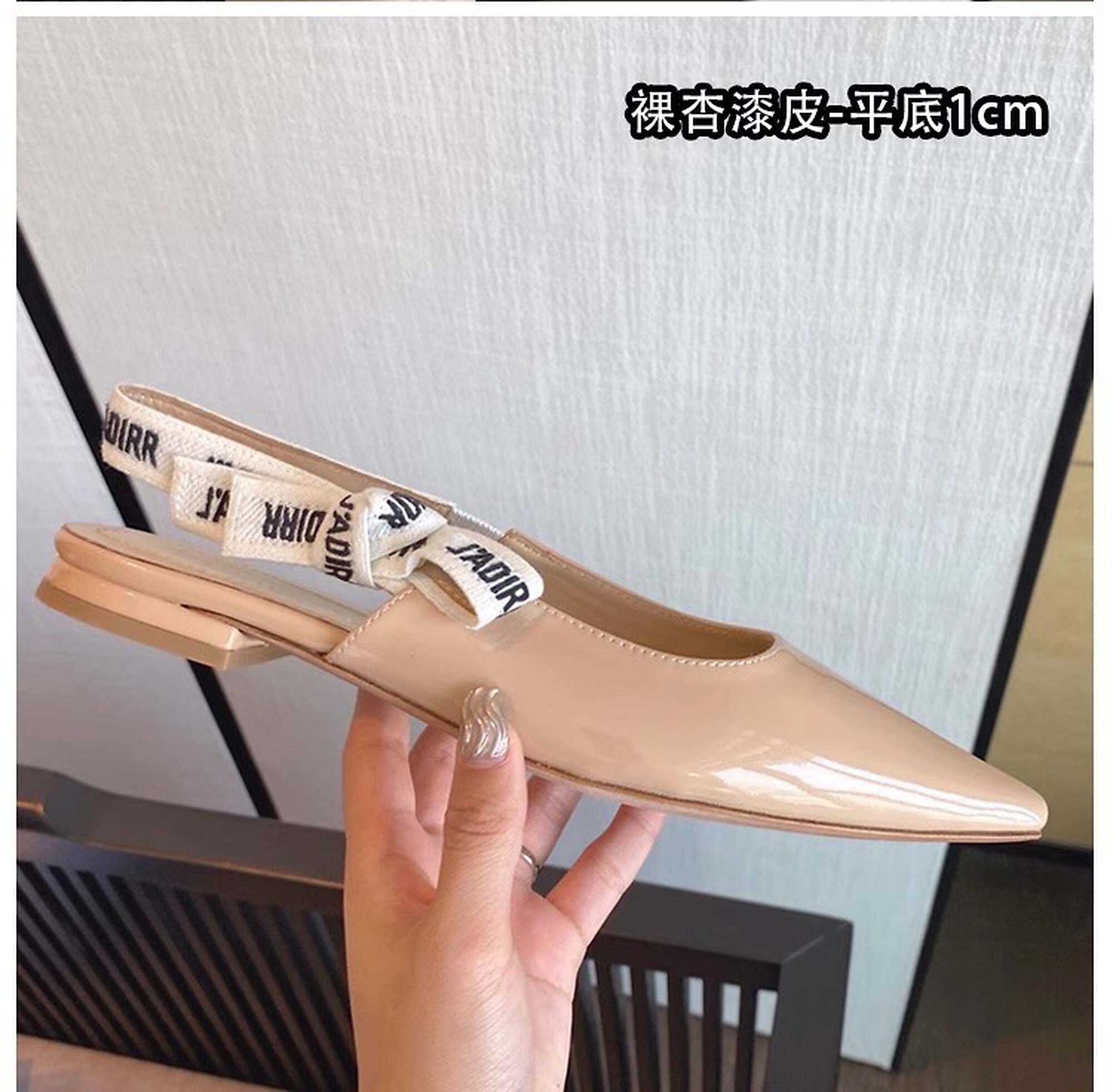 Босоножки Elegant Line