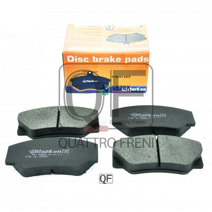 MARKON 05200180 Колодки тормозные дисковые