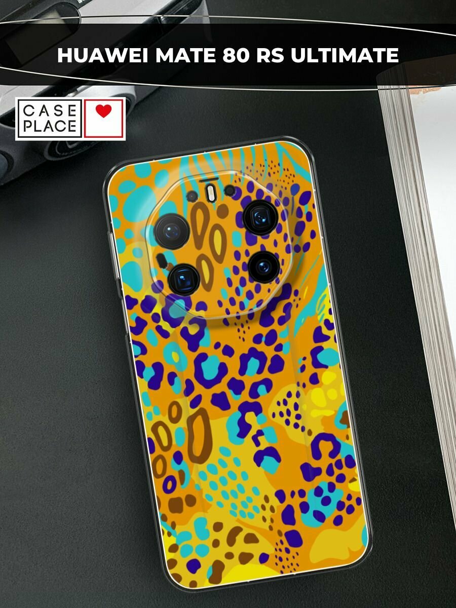 Чехол на Huawei Mate 80 RS Ultimate / Хуавей Мейт 80 РС Ультимейт с принтом Желтый леопардовый фон