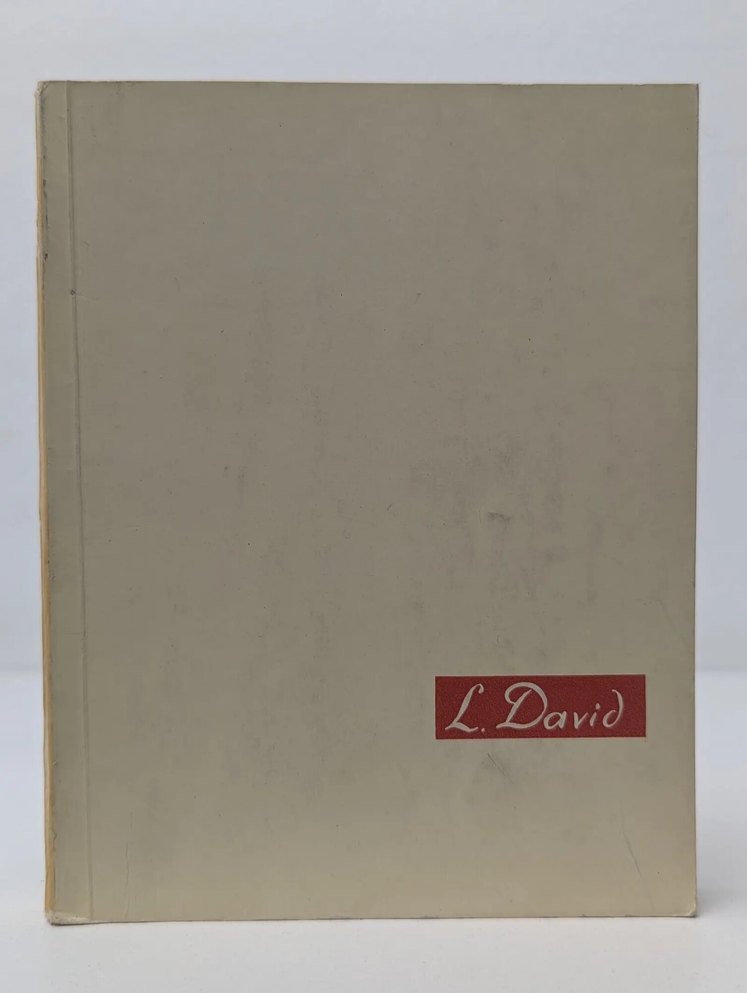 Луи Давид Кузнецова Ирина Александровна 1975