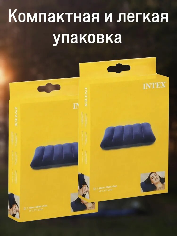 Подушка для шеи — фото 1