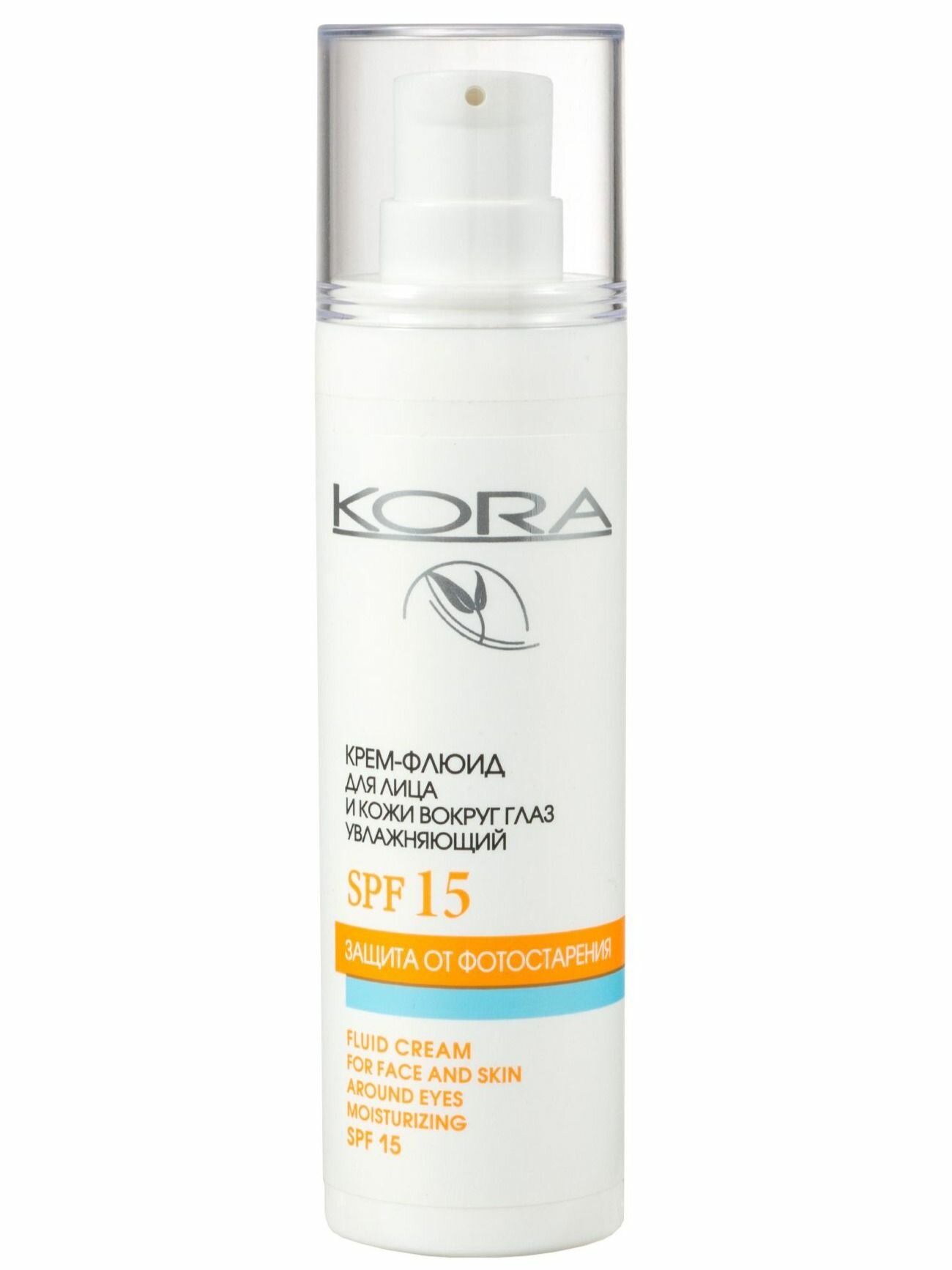 KORA Крем-флюид для лица и кожи вокруг глаз SPF15, 30 мл