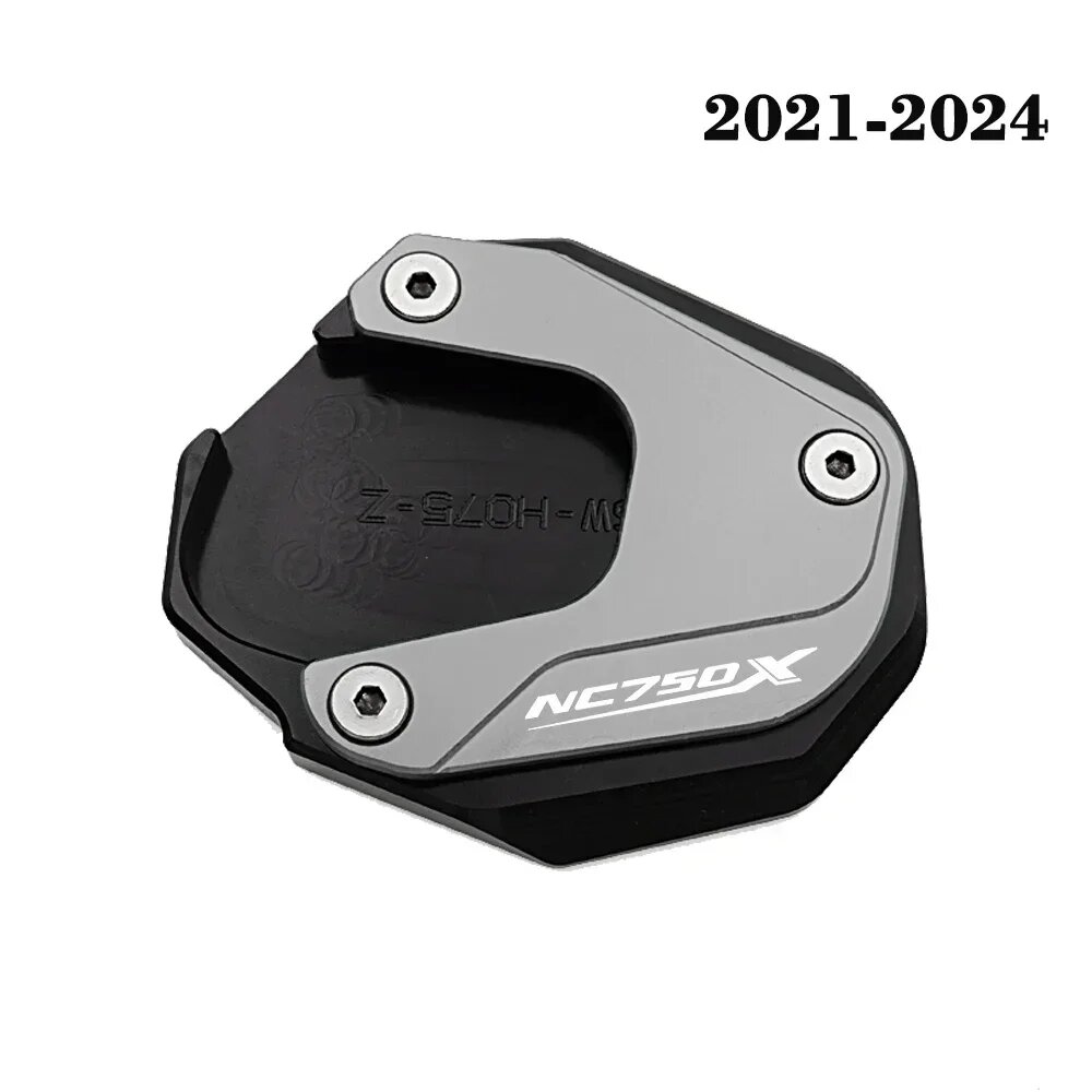 Подставка боковая для Honda NC750X 2021-2024, Grey-A