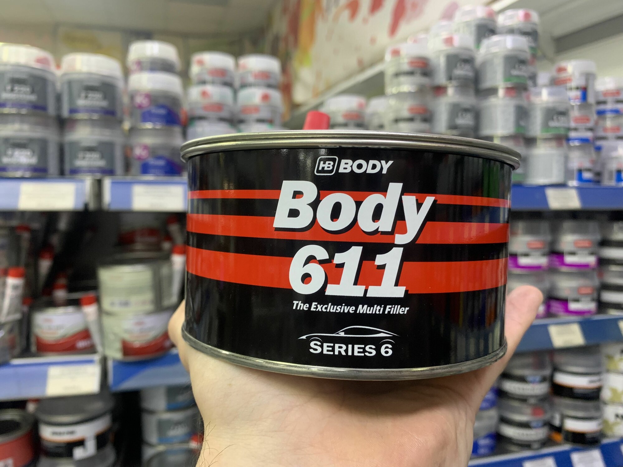 Шпатлевка HB BODY ECONOMY 611 Светло-желтая 0,9кг.