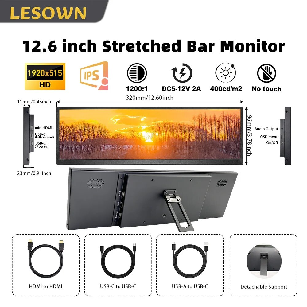 LESOWN 12.6" IPS Монитор, No Touch