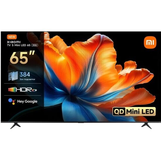 Телевизор Xiaomi TV S Mini LED 65 2026