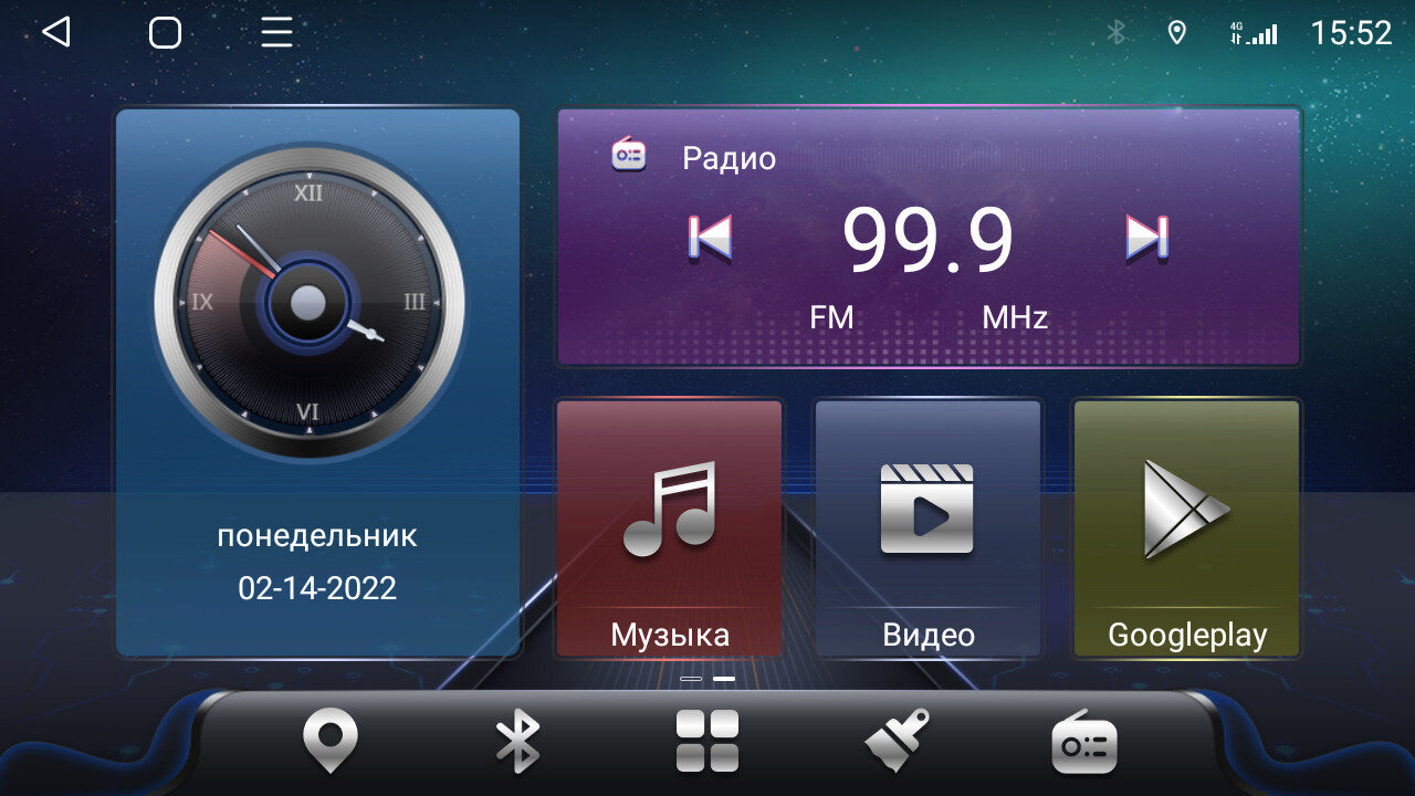 Магнитола Epic T18 Opel Insignia 2008-2013 - Android 12 - Процессор 8 ядерный - Память 4+64Gb - Carplay - DSP 36 полос - 4G(Sim)