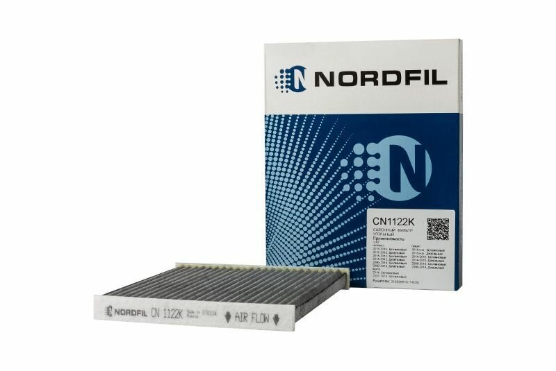 NORDFIL Фильтр салона угольный УАЗ Патриот (3163)