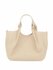 Сумка GIANNI CHIARINI Medium Dua pebble-leather tote bag, разноцветный