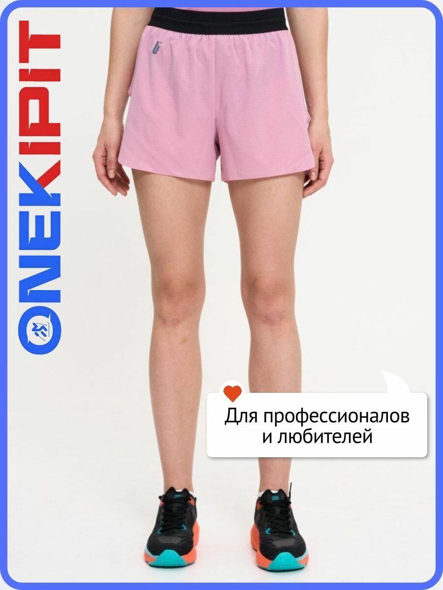 Шорты спортивные