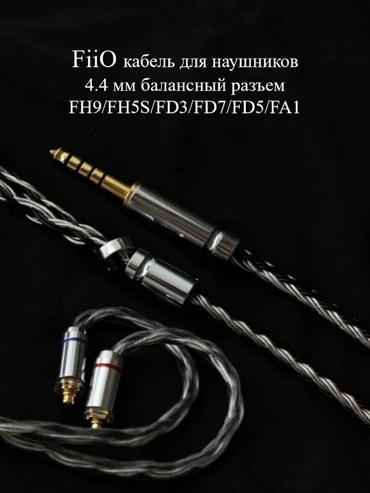 Ting feng Кабель для мобильных устройств, 1.2 м, белый, черный