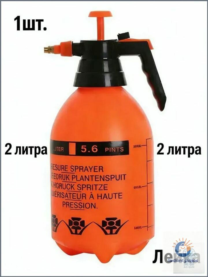 Пульверизатор, 3 л 1 шт