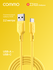 Кабель COMMO Jelly cable, USB Type-A — USB Type-C, 2.2м, Жёлтый