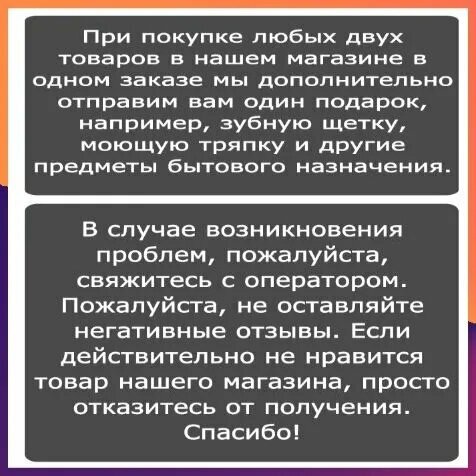 Кастрюля, Нержавеющая сталь, 1,2 л, 2 шт