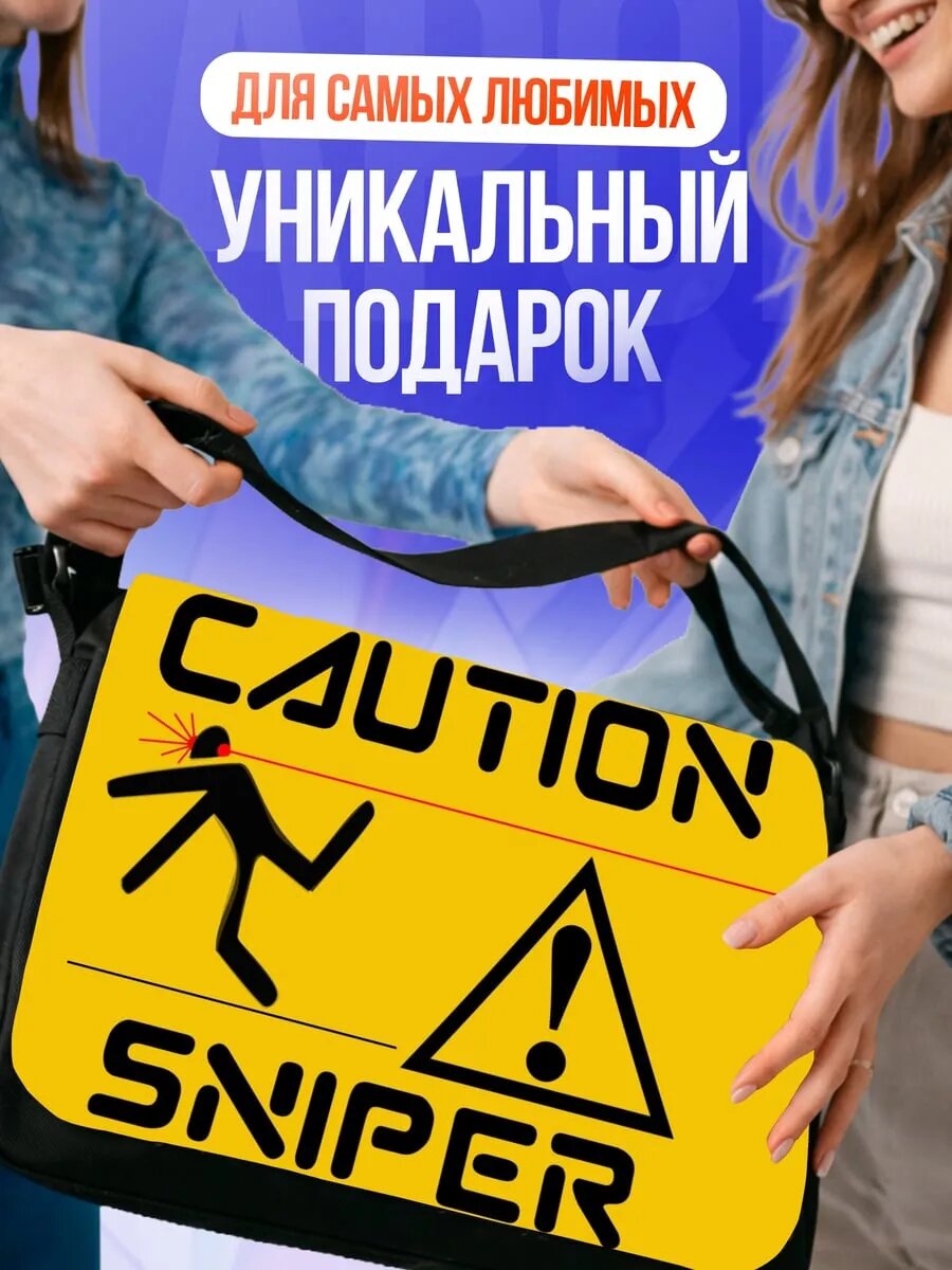 Сумка , черный — фото 1
