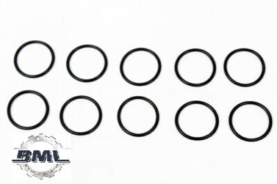 (Производитель: Land Rover) Кольцо уплотнительное