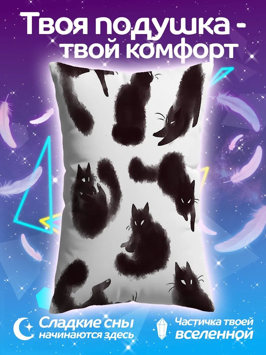Подушка дакимакура Черные коты