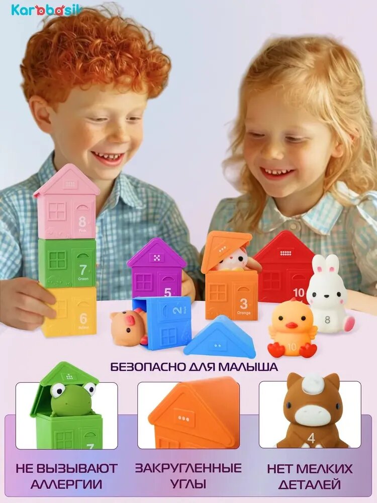 Детские игрушки — фото 1