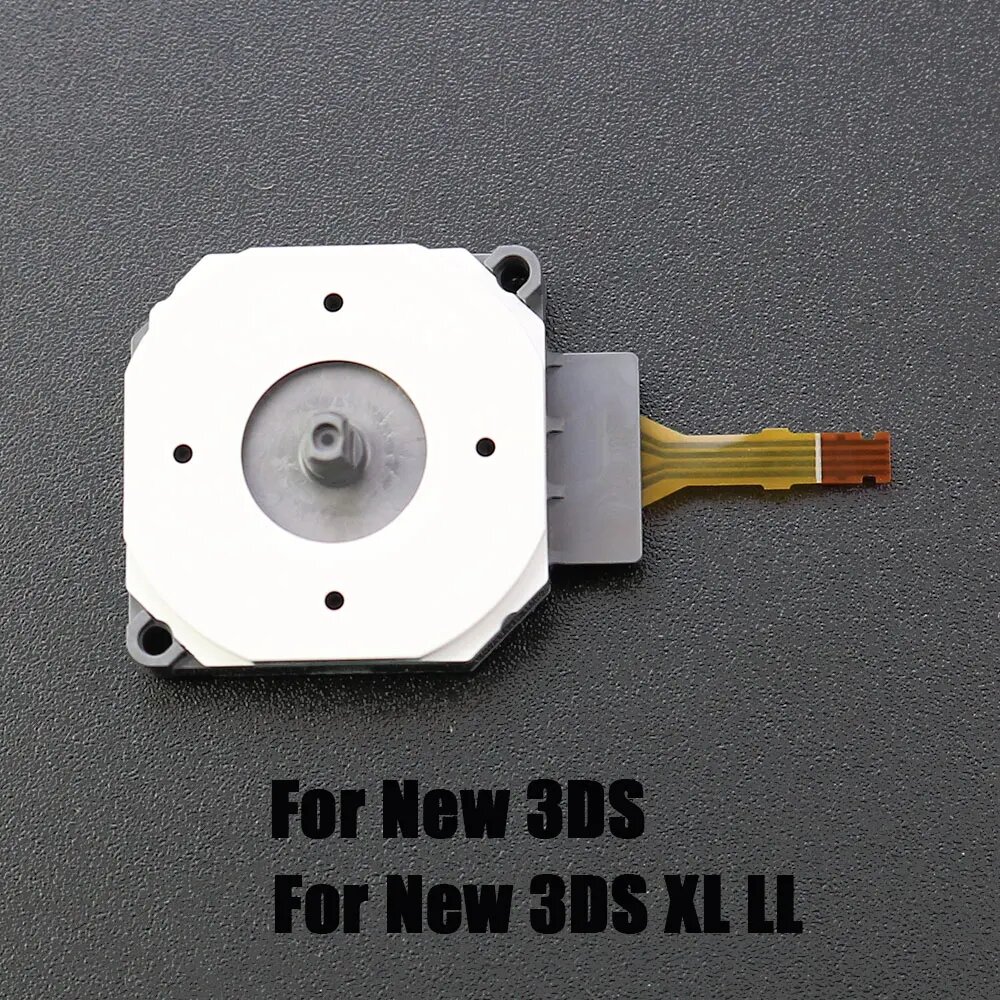Аналоговый джойстик для New 3DS XL