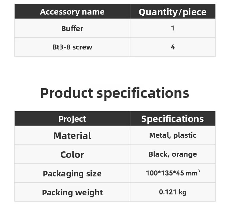 Буфер подачи для 3D-принтера Bambu Lab H2D/H2C XMSJ — фото 1