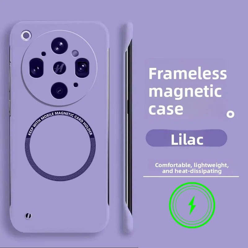Ультратонкий Чехол, Совместимый С Беспроводной Фиолетовый, Фиолетовый, PURPLE, Find X9 Ultra