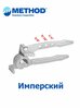 METHOD-Трубогиб