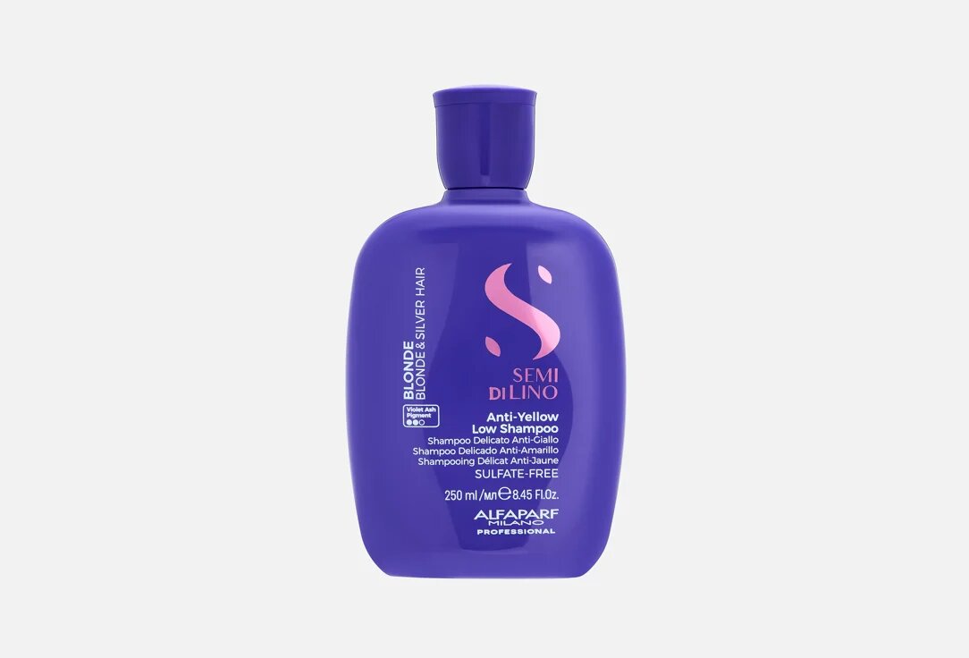 Alfaparf Milano Professional Anti-Yellow Low Shampoo Тонирующий шампунь для волос 250мл