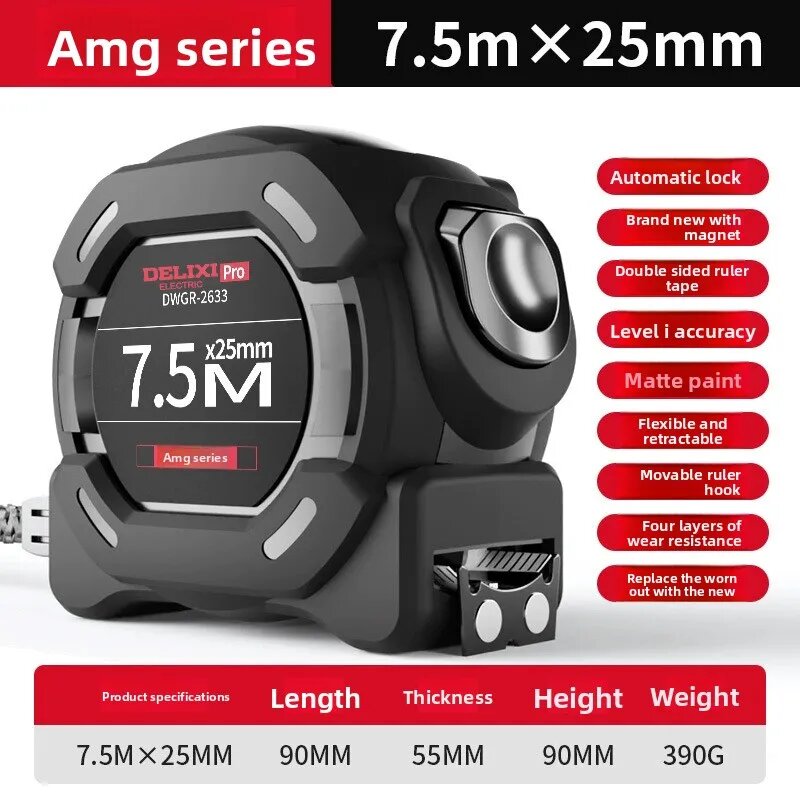 Стальная рулетка 5м 7м с магнитом 7.5m -25mm self-lock