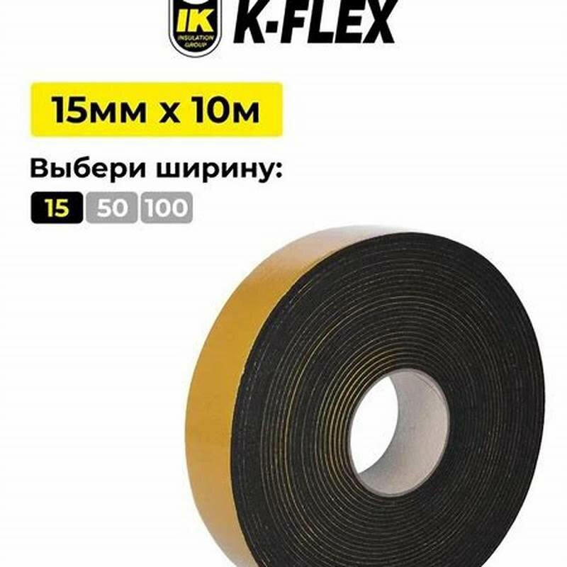 Лента K-FLEX ST, 3 × 15 мм, 10 м (003 × 015-10)