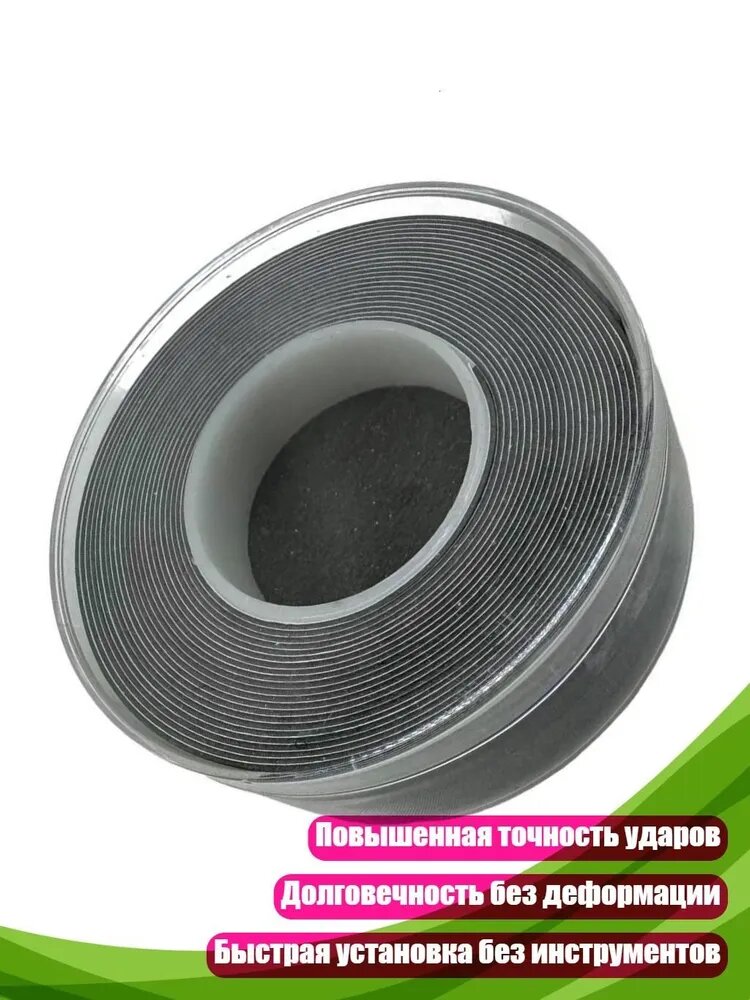 Сетка для бадминтона