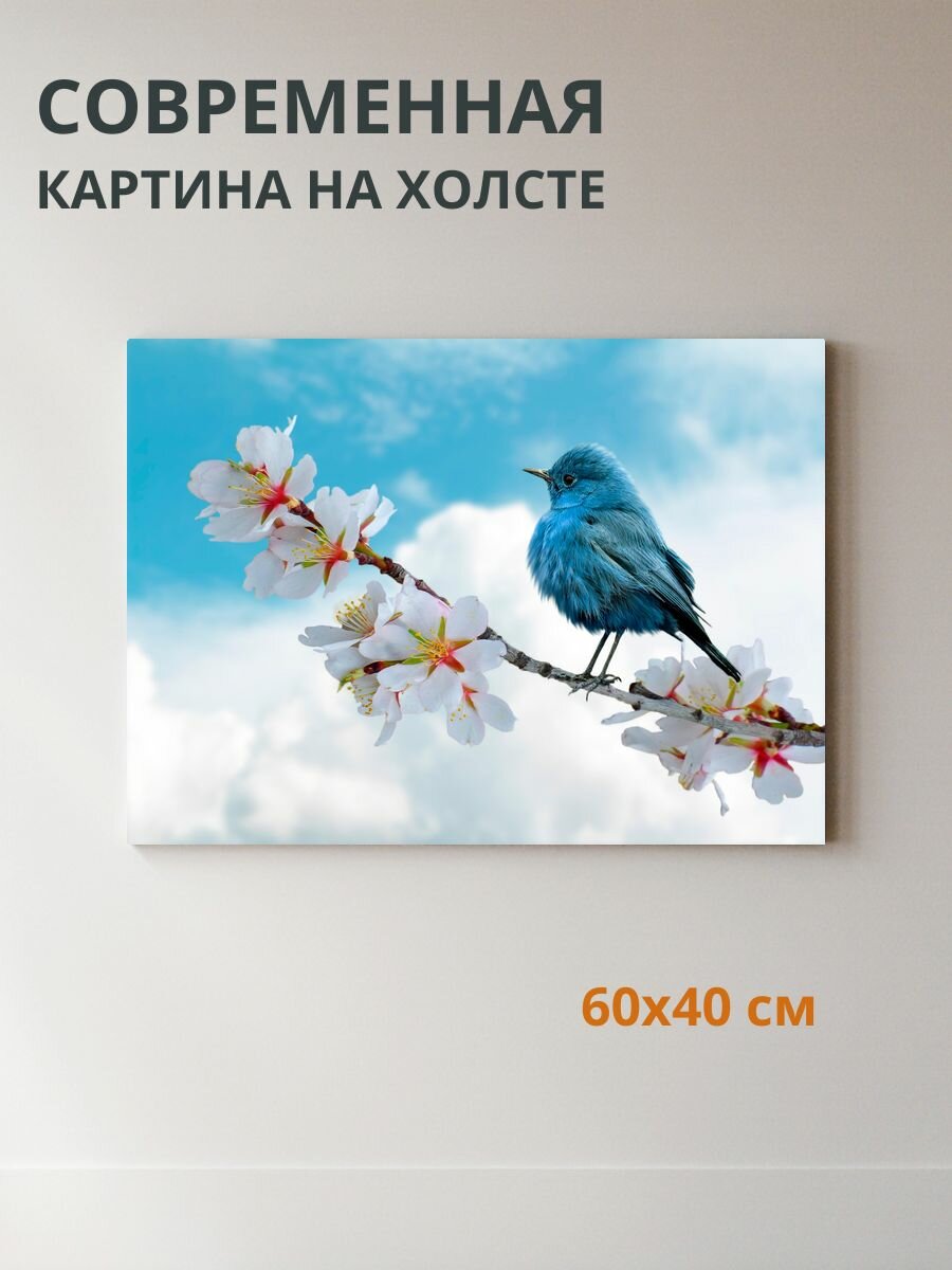 Картина на холсте Птица и цветы 60x40 см