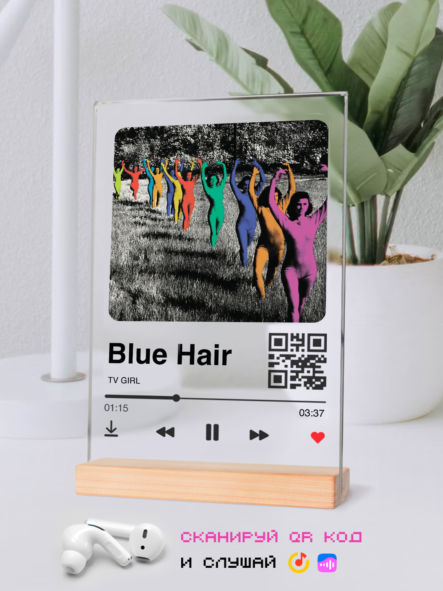 Музыкальный постер TV Girl - Blue Hair