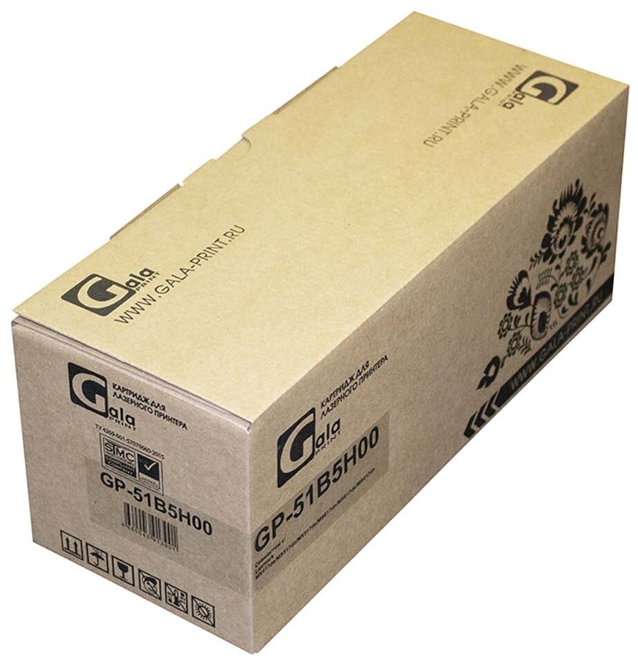 Картридж GP-51B5H00 для принтеров Lexmark LaserPrinter MS417/MS517/MS617/MX417/MX517/MX617 8500 копий